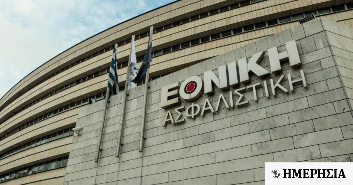 Εθνική Ασφαλιστική: Μεσοσταθμική αύξηση 7% στα ισόβια συμβόλαια υγείας ...