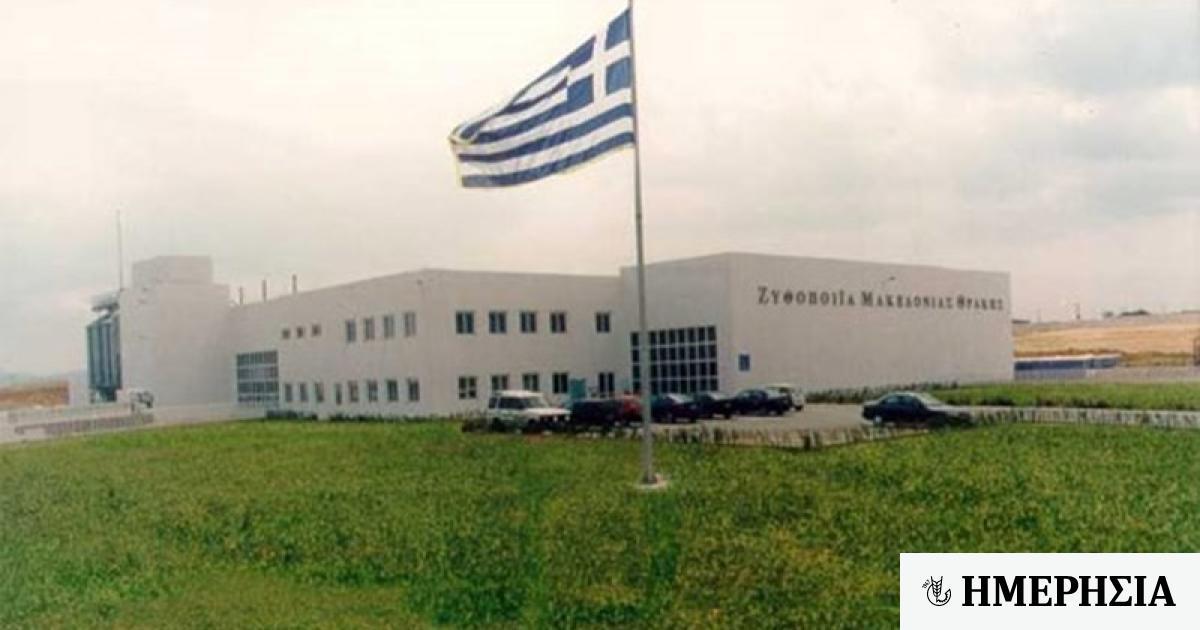 Ζυθοποιία Μακεδονίας Θράκης: Σταθερή άνοδος και πλάνο επέκτασης στη ...