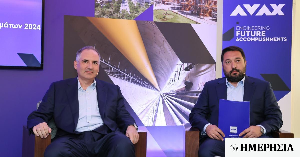 Ομιλος Αβαξ: Το «ατού» και η στροφή εκτός κατασκευών – Πως προχωρούν ...