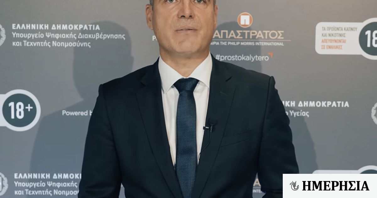 Γ. Μαργώνης: «Οχι, τα παιδιά δεν είναι πελάτες μας» – Ηχηρό μήνυμα από ...